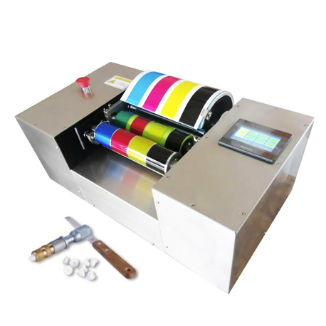 HK-310 Offset Ink Proofer | bonnintech